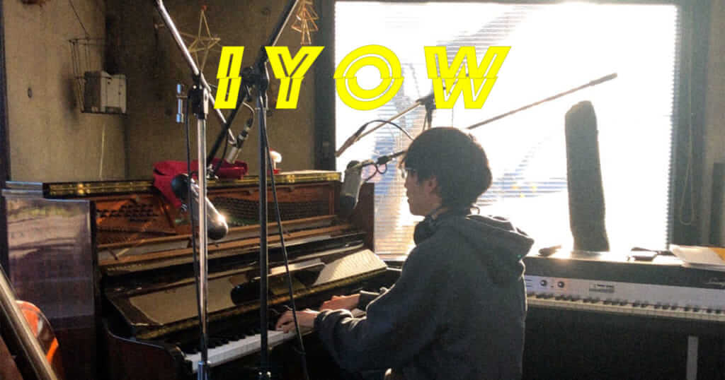 沼澤成毅（ODOLA）インタビュー ODOLAでの活動をはじめ様々なアーティストのサポートも行う鍵盤奏者/トラックメイカー｜THE MAGAZINE